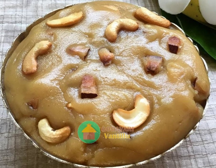 Buy Bellam Chalimidi / Chalividi sweet online | Tasty Jaggery Salividi ...